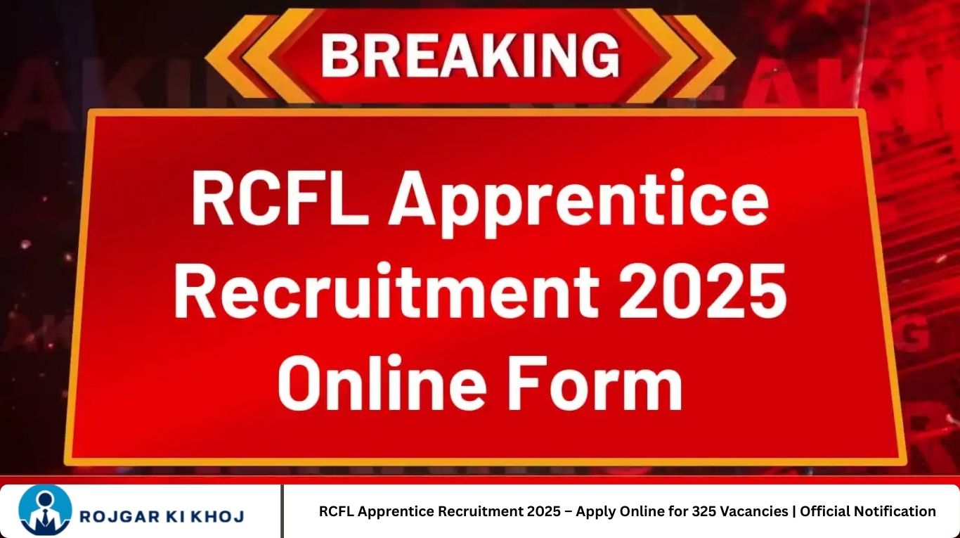 Online Form - Rojgar Ki Khoj