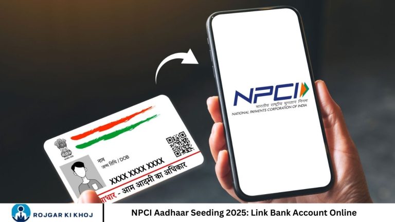 NPCI Aadhaar Seeding 2025: Link Bank Account Online