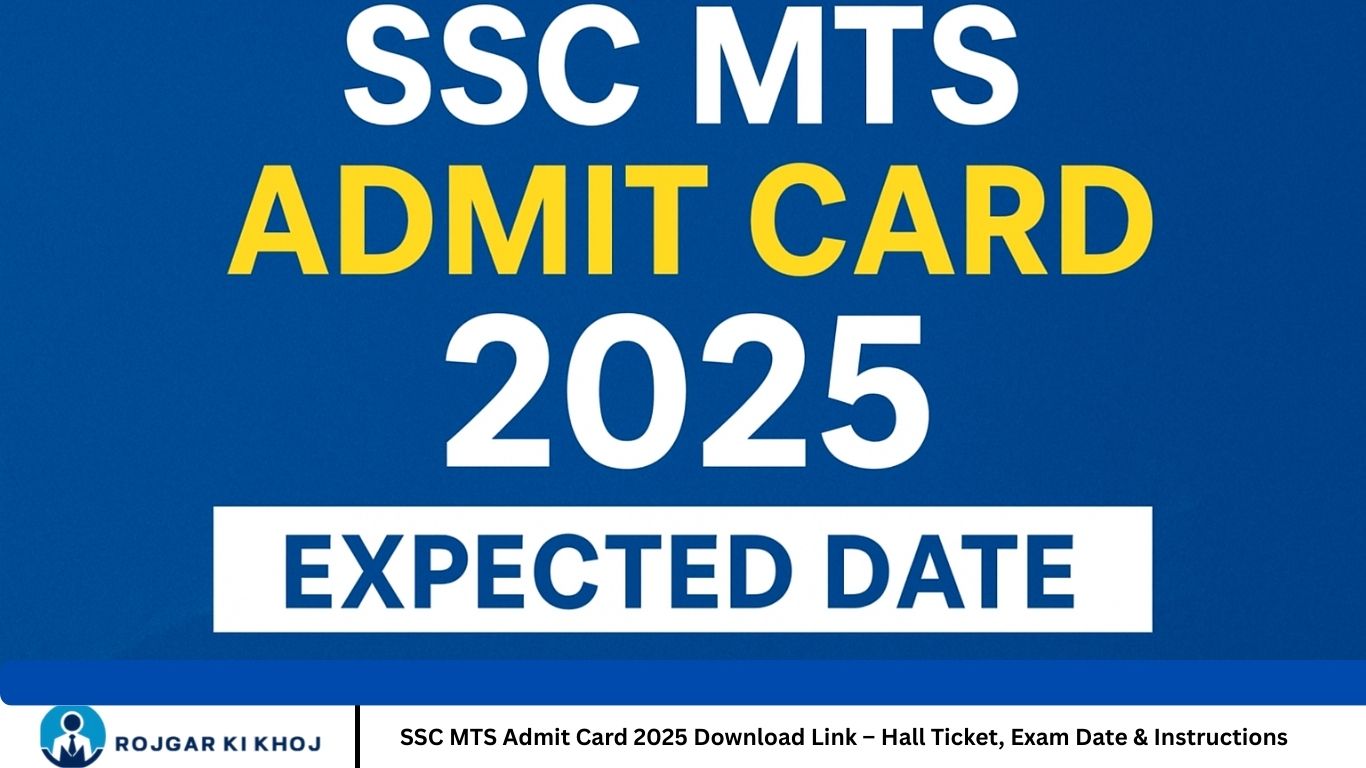 Ssc Mts Admit Card 2025 Download Link Hall Ticket Exam Date