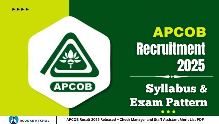 APCOB Result 2025 Released – Check Manager and Staff Assistant Merit ...