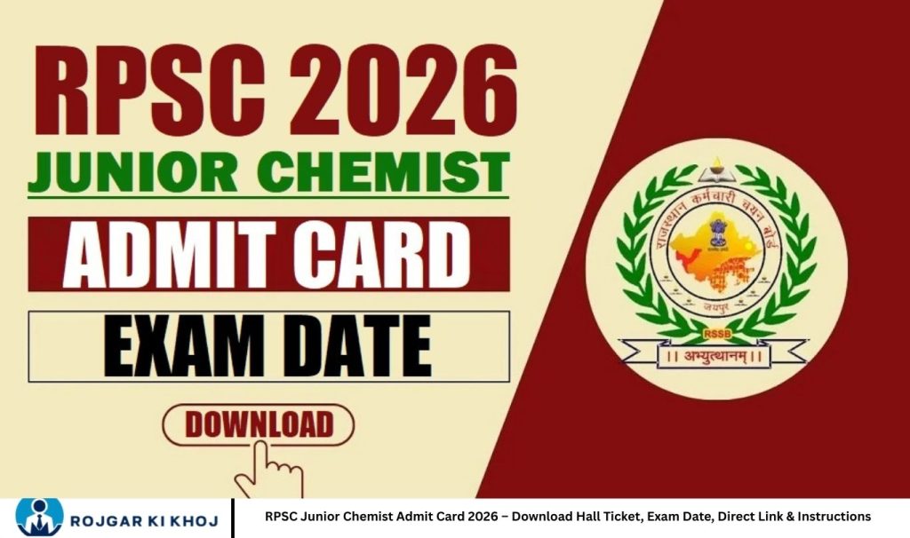 RPSC Junior Chemist Admit Card 2026 – Download Hall Ticket, Exam Date ...