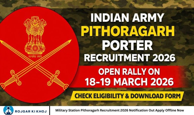 Military Station Pithoragarh Recruitment 2026 Notification Out Apply ...